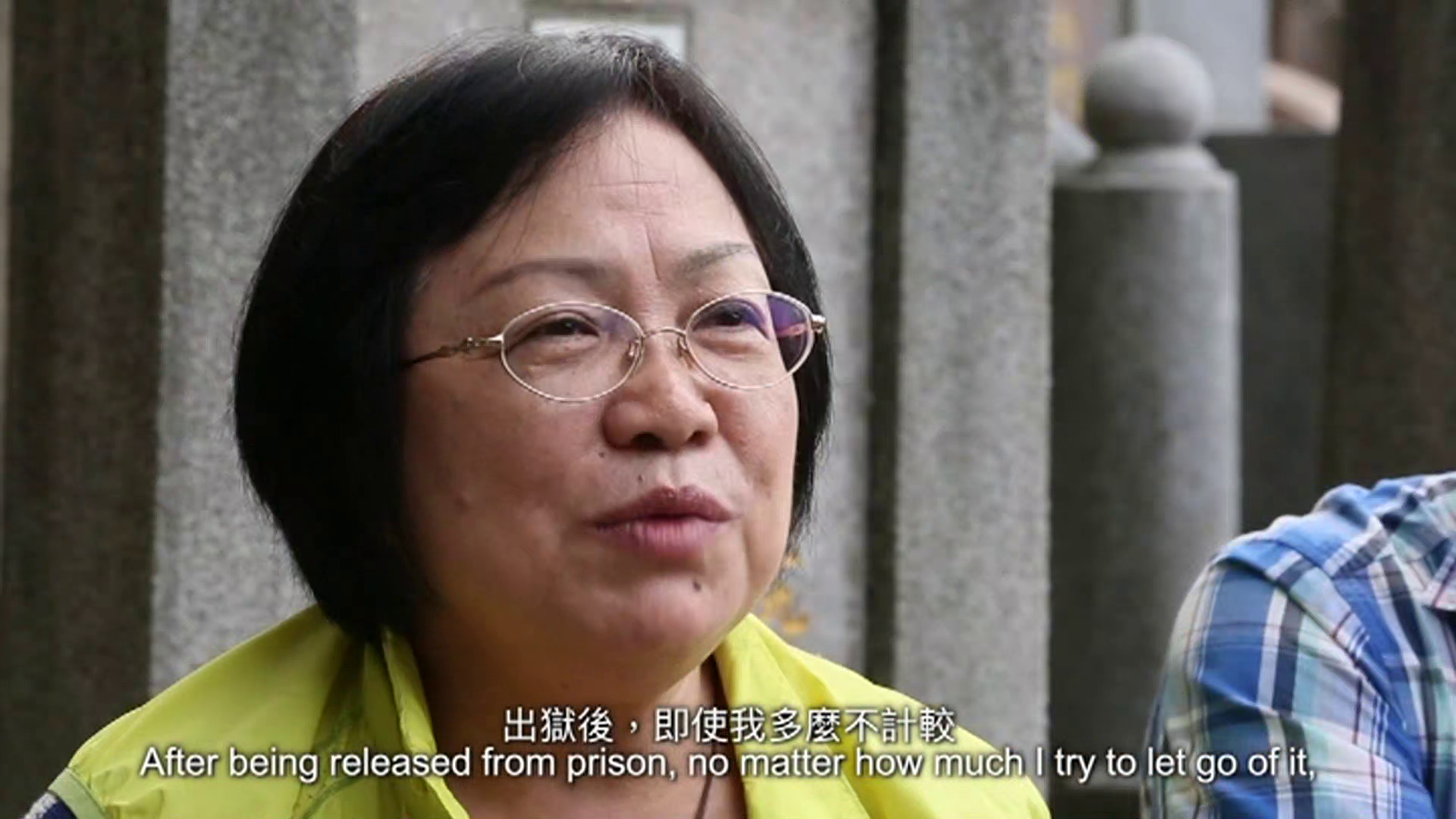 6 Interviewees – YP1967